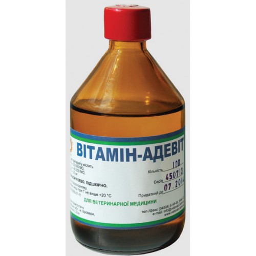 Vitamin ADEvit Vitamīnus saturoša šķidra papildbarība | ZooCentrs.lv